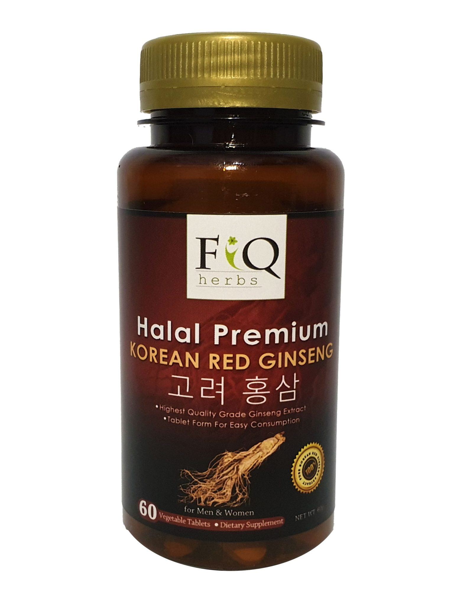 Halal Premium Korean Red Ginseng - 60 Vegetable Tablets - FIQ Herbs